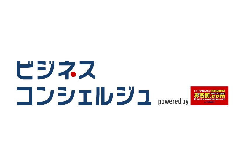 TimeWorksの特徴や機能を紹介！メリットや料金プランについても解説